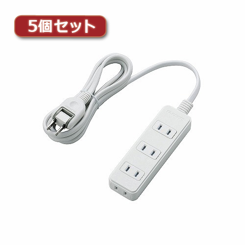 【5個セット】エレコム ほこりシャッター付き電源タップ T-ST02-22420WH T-ST02-22420WHX5(代引不可)【送料無料】