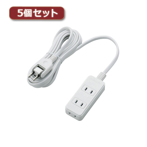 【5個セット】エレコム 電源タップ(雷ガード付き) T-KS02-2330WH T-KS02-2330WHX5(代引不可)【送料無料】