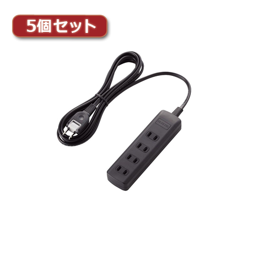 【5個セット】エレコム 雷ガードタップ T-K1A-2425BK T-K1A-2425BKX5(代引不可)【送料無料】