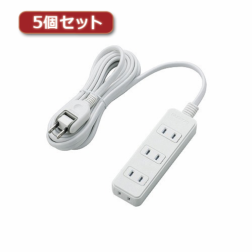 【5個セット】エレコム ほこりシャッター付き電源タップ T-ST02-22430WH T-ST02-22430WHX5(代引不可)【送料無料】