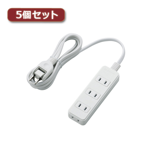 【5個セット】エレコム 電源タップ(雷ガード付き) T-KS02-2420WH T-KS02-2420WHX5(代引不可)【送料無料】