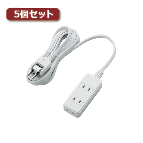 【5個セット】エレコム 電源タップ(雷ガード・ほこりシャッター) T-KST02-22330WH T-KST02-22330WHX5(代引不可)【送料無料】