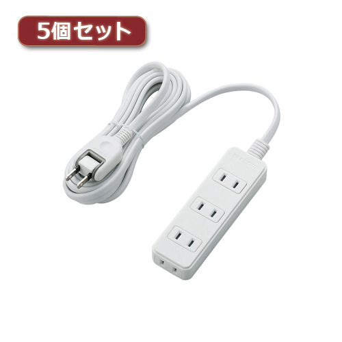 【5個セット】エレコム 電源タップ(雷ガード付き) T-KS02-2430WH T-KS02-2430WHX5(代引不可)【送料無料】