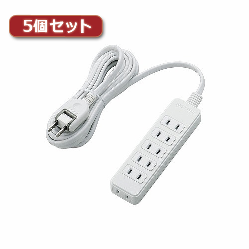 【5個セット】エレコム 電源タップ T-S02-2630WH T-S02-2630WHX5(代引不可)【送料無料】
