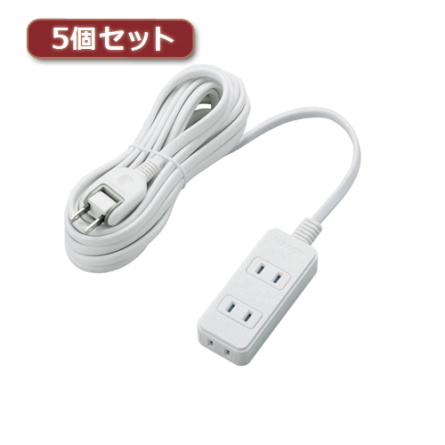 【5個セット】エレコム 電源タップ(雷ガード・ほこりシャッター) T-KST02-22350WH T-KST02-22350WHX5(代引不可)【送料無料】