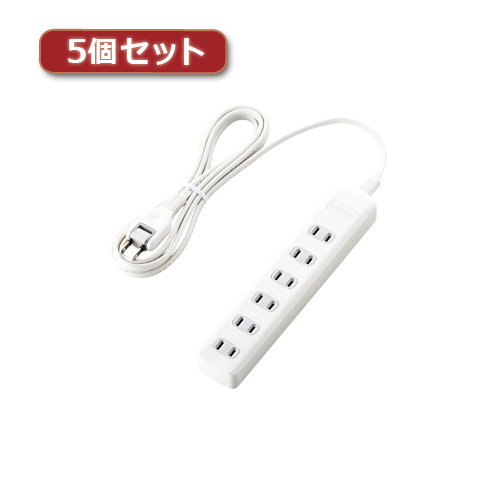 【5個セット】エレコム 雷ガードタップ T-K1A-2625WH T-K1A-2625WHX5(代引不可)【送料無料】