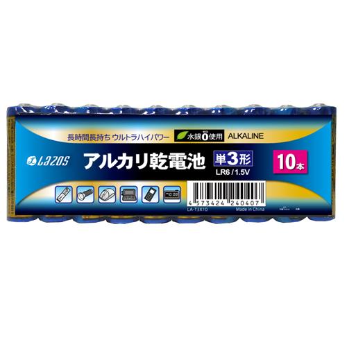 16個セット Lazos アルカリ乾電池 単3形 60本入り B-LA-T3X10X16 家電 電池 B-LA-T3X10X16(代引不可)【送料無料】