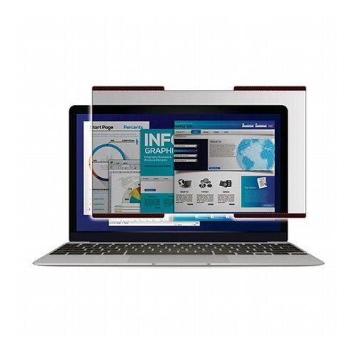 エレコム 液晶保護フィルター 覗き見防止 ナノサクション 15.6インチワイド EF-PFNS156W(代引不可)【送料無料】