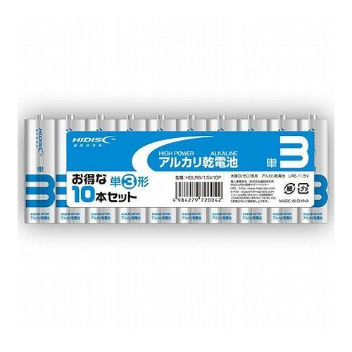 72個セット HIDISC アルカリ乾電池 単3形10本パック HDLR6/1.5V10PX72(代引不可)【送料無料】