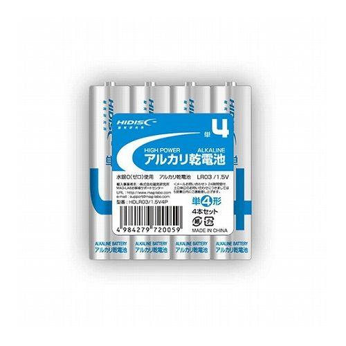 150個セット HIDISC アルカリ乾電池 単4形4本パック HDLR03/1.5V4PX150(代引不可)【送料無料】