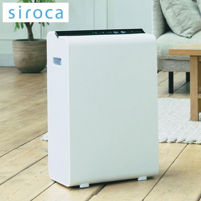 siroca シロカ 除湿器 衣類乾燥除湿機 除湿量7.6L デシカント パワフル除湿 速乾 2000ml大容量 乾きムラ 生乾き臭 湿気 冬場の結露対策 スタイリッシュ SDD-7D151【送料無料】