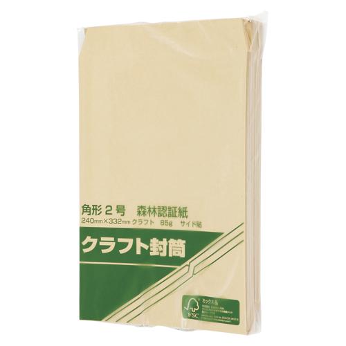 寿堂紙製品工業 森林認証紙封筒 85g 角2 100枚入 1 パック 00526 文房具 オフィス 用品の通販はau PAY マーケット ...