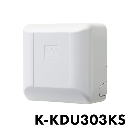 オーケー機材 ドレンアップ K-KDU303KS(代引不可)【送料無料】