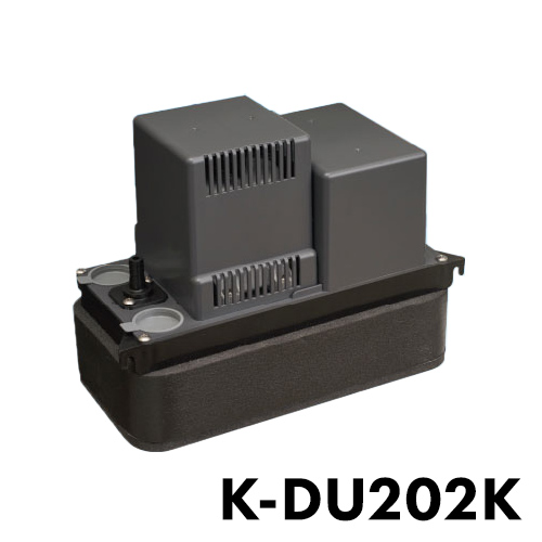 オーケー機材 ドレンアップ K-DU202K(代引不可)【送料無料】
