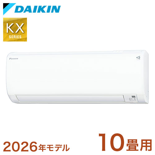 ダイキン スゴ暖 ルームエアコン KXシリーズ 2026年モデル S286ATKP-W 10畳用 ホワイト 壁掛け 家庭用 室内機 2.8kW(代引不可)【送料無料】