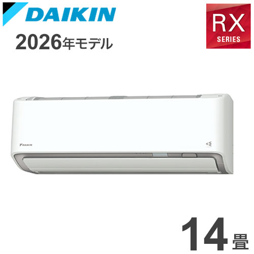 S406ATRS-W ホワイト 14畳用 ダイキン うるるとさら ルームエアコン RXシリーズ 2026年モデル(代引不可)【送料無料】