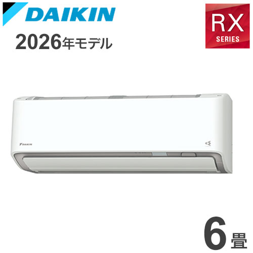 S226ATRS-W ホワイト 6畳用 ダイキン うるるとさら ルームエアコン RXシリーズ 2026年モデル(代引不可)【送料無料】