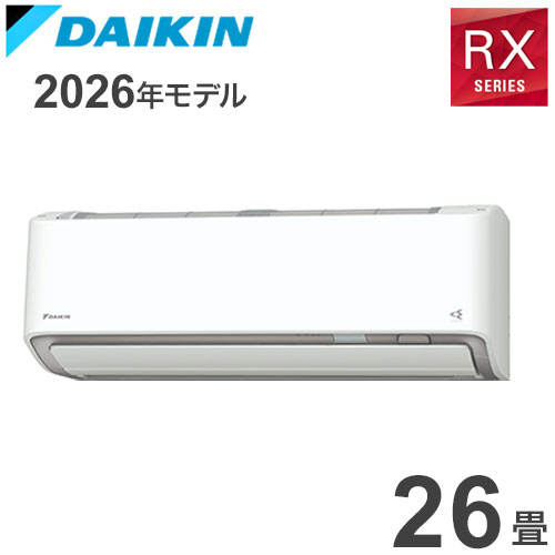 S806ATRP-W ホワイト 26畳用 ダイキン うるるとさら ルームエアコン RXシリーズ 2026年モデル(代引不可)【送料無料】