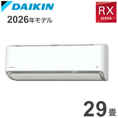 S906ATRP-W ホワイト 29畳用 ダイキン うるるとさら ルームエアコン RXシリーズ 2026年モデル(代引不可)【送料無料】