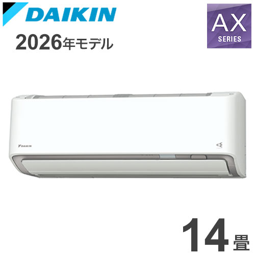 S406ATAP-W ホワイト 14畳用 ダイキン ルームエアコン AXシリーズ 2026年モデル(代引不可)【送料無料】