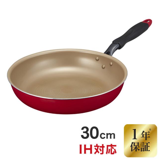 evercook エバークック IH ガス 対応 フライパン 30cm レッド オール熱源対応 1年保証 ふっ素コーティング【送料無料】の通販はau PAY マーケット - リコメン堂 ...