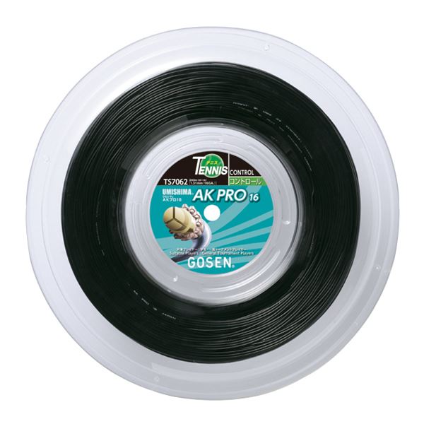 GOSEN（ゴーセン） ウミシマ AKプロ16ロール ブラック TS7062BK（代引不可）