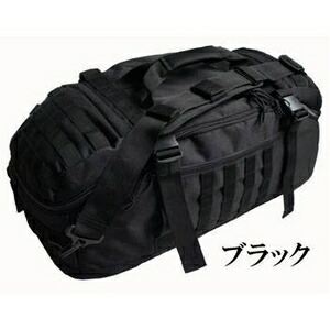 米軍 防水布使用4WAYシーサックレプリカ ブラック（代引不可）