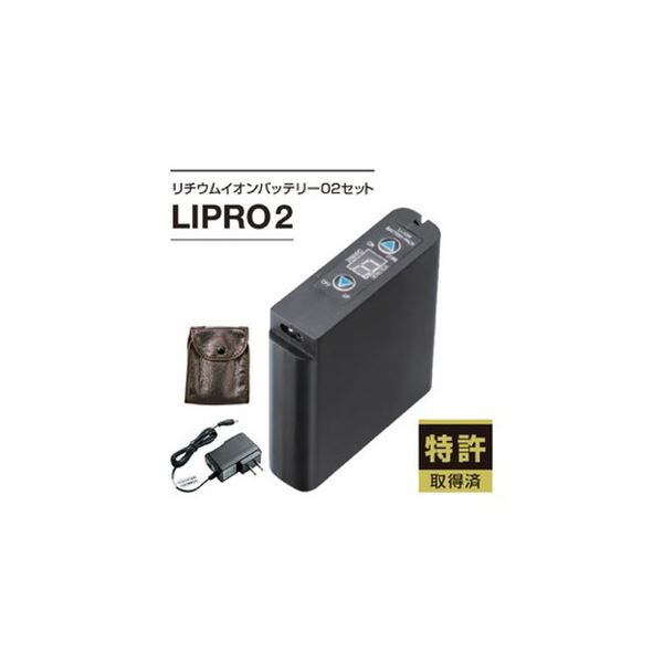 空調服 綿・ポリ混紡長袖作業着 K-500N 【カラー：ネイビー サイズ LL