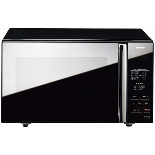 ミラーガラスフラット電子レンジ DR-D269B ブラック(代引不可)【送料無料】