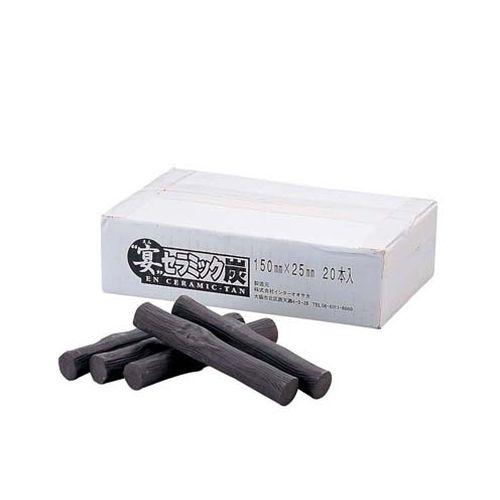 山大燃料工業 宴セラミック炭(20本入) QSL1101【送料無料】