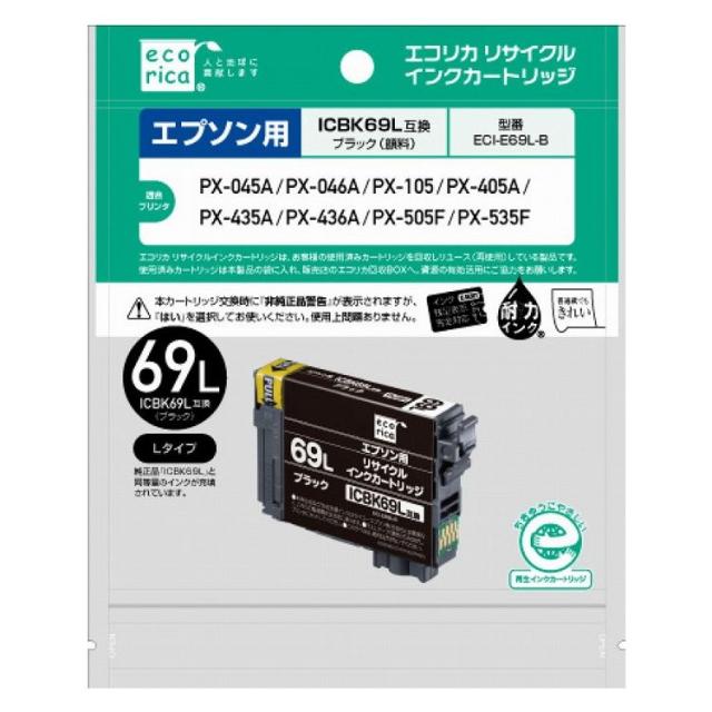 ICBK69L互換 エコリカ リサイクルインク エプソン ブラック 顔料 ECI-E69L-B(代引不可)【メール便配送】【送料無料】の通販はau PAY マーケット - リコメン堂 | au ...