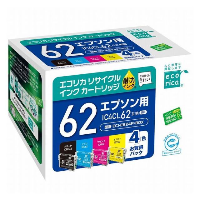 ICC62互換 エコリカ リサイクルインク エプソン ブラック シアン マゼンタ イエロー 顔料 4個パック ECI-E624P BOX(代引不可)【送料無料】の通販はau PAY マーケット ...