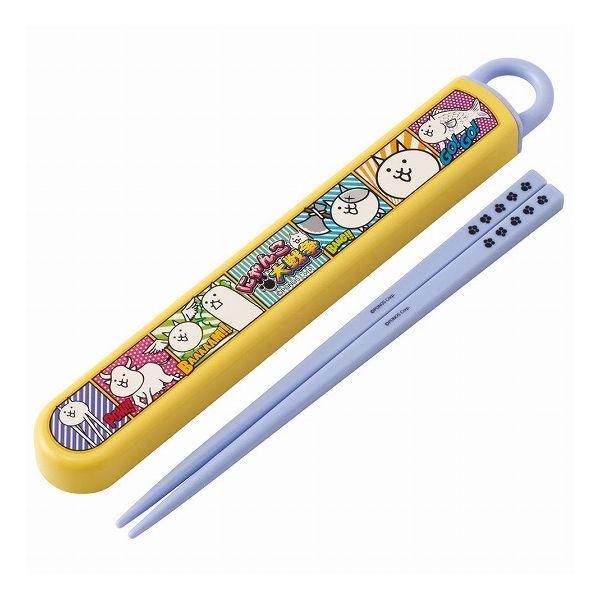 スケーター 銀イオン抗菌 子供用 箸 箸箱セット にゃんこ大戦争23 ABS2AMAG Skaterの通販はau PAY マーケット - リコメン堂 | au PAY マーケット－通販サイト