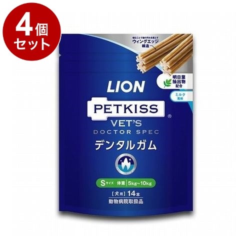 【4個セット】 ライオンペット PETKISS ベッツドクタースペック デンタルガム S 犬用 14本【送料無料】の通販はau PAY マーケット - リコメン堂ペット館 | au PAY ...