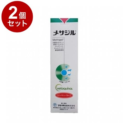 【2個セット】 ささえあ製薬 メサジル 犬猫用 120.5g【送料無料】の通販はau PAY マーケット - リコメン堂ペット館 | au PAY マーケット－通販サイト