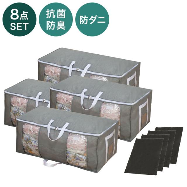 アズワン コンフォ-トシェルフ グレ- 900×560×1300mmNC3-6494-013-6494-01