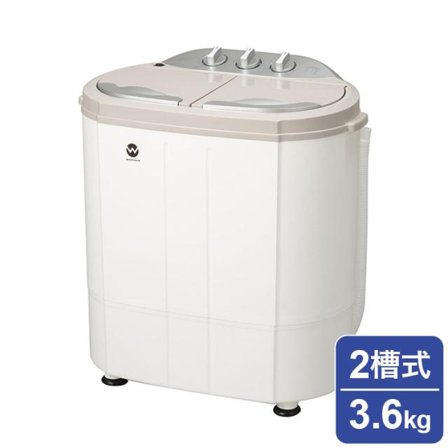 二槽式洗濯機 軽量 コンパクト 洗濯機 2槽式 洗い分け ペット用 部活用 ダイヤル式 耐久性 ステンレス製 洗濯 脱水 ウォッシュマン(代引不可)【送料無料】