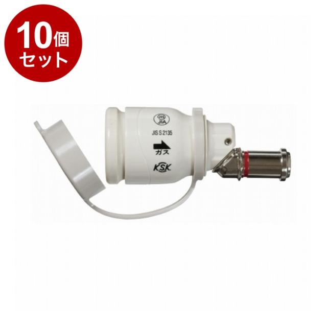 【単品10個セット】 ゴム管用 ソケット SL自在型 光陽産業 QGS10【送料無料】