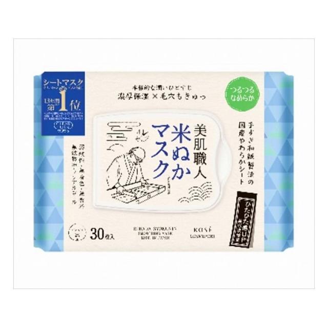 6個セット コーセーコスメポート クリアターン美肌職人米ぬかマスク30枚(代引不可)【送料無料】