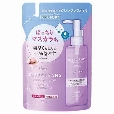 ゲラン GUERLAIN ミツコ オーデトワレ EDT 75mL【香水】 誕生日