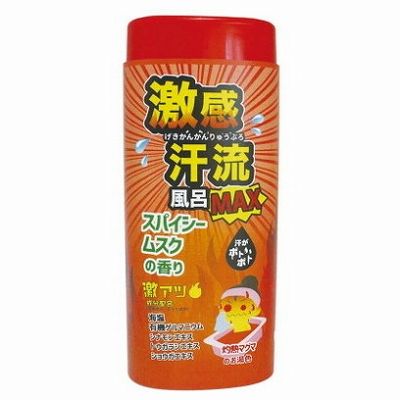 【単品20個セット】 激感汗流MAXスパイシームスク350g まとめ買い(代引不可)【送料無料】