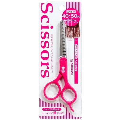 【29個セット】グリーンベル スキはさみ(代引不可)【送料無料】