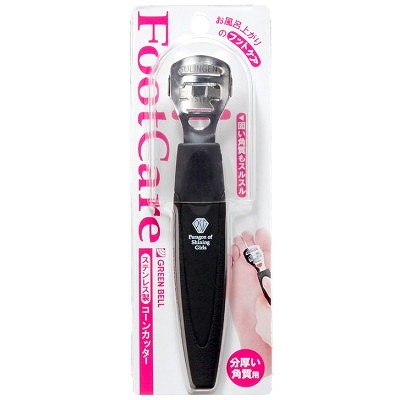 【21個セット】グリーンベル コーンカッター(代引不可)【送料無料】