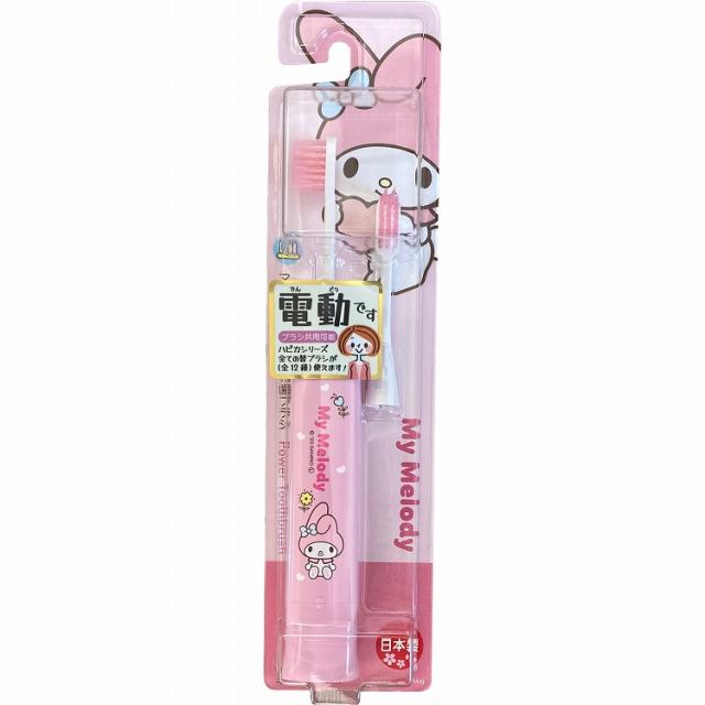 【10個セット】ミニマム マイメロディハピカ DBK-5PMM(代引不可)【送料無料】