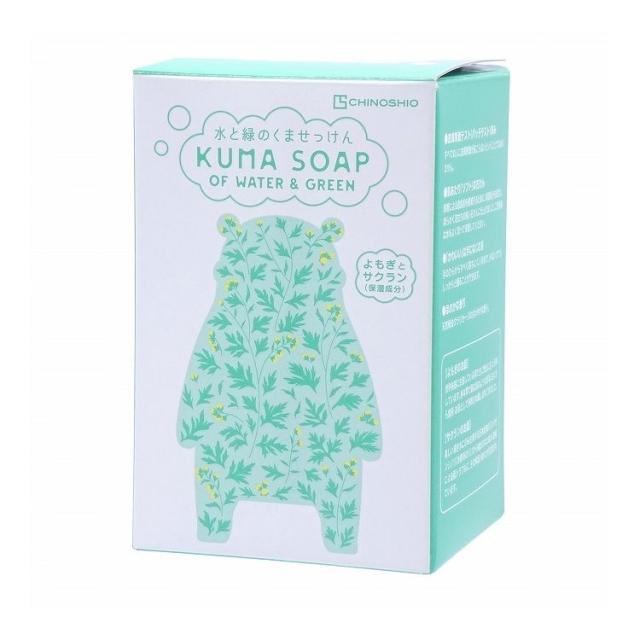 【単品28個セット】 地の塩社 水と緑のくませっけんYS 110g×2P(代引不可)【送料無料】