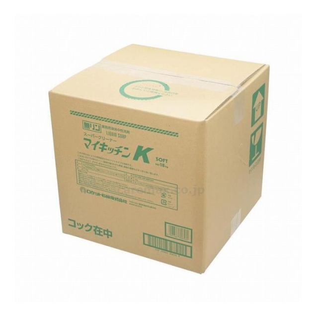 【単品10個セット】 ロケット石鹸 マイキッチンKテナー 18kg(代引不可)【送料無料】