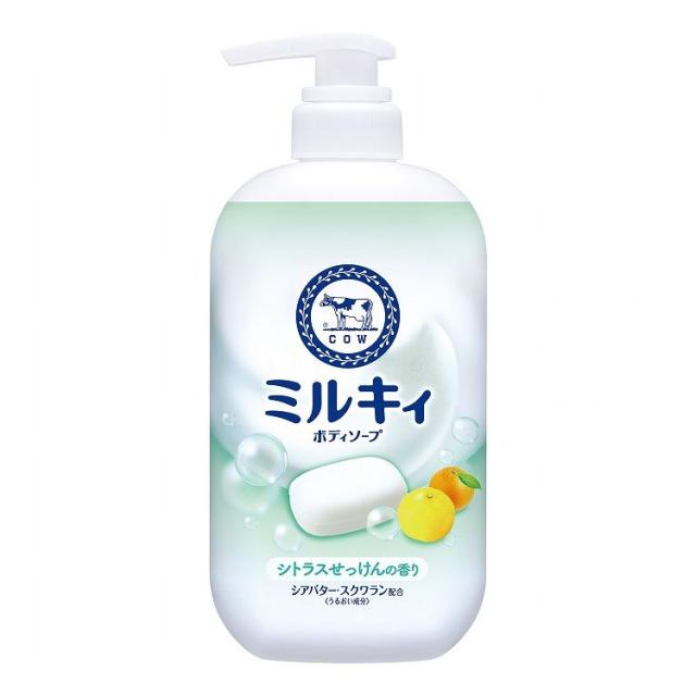 【単品20個セット】 牛乳石鹸共進社 ミルキィボディソープ シトラスせっけんの香り ポンプ付(代引不可)【送料無料】