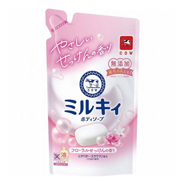 【単品22個セット】 牛乳石鹸共進社 ミルキィボディソープ フローラルせっけんの香り 詰替用(代引不可)【送料無料】