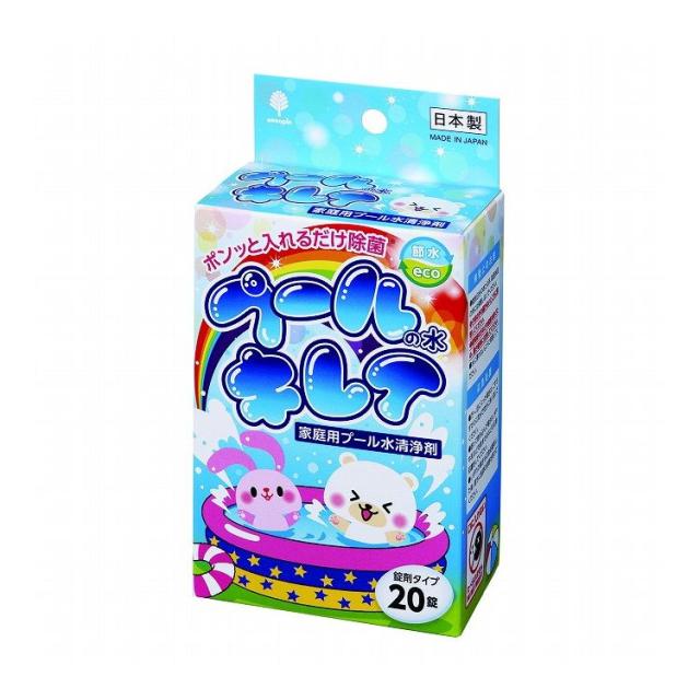 【単品28個セット】 小久保工業所 家庭用 プール水の清浄剤 プールの水キレイ(代引不可)【送料無料】