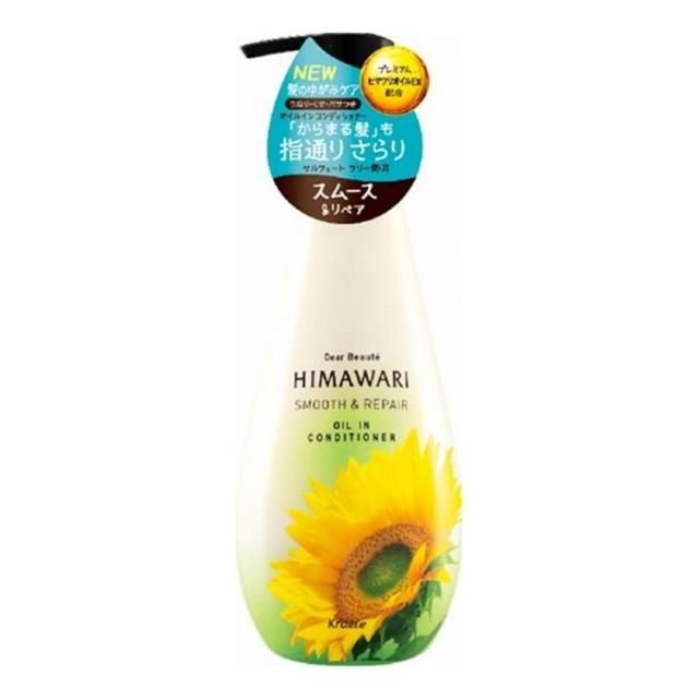 【単品12個セット】 クラシエ ディアボーテ オイルインコンディショナー(スムース&リペア)ポンプ 本体 500G(代引不可)【送料無料】